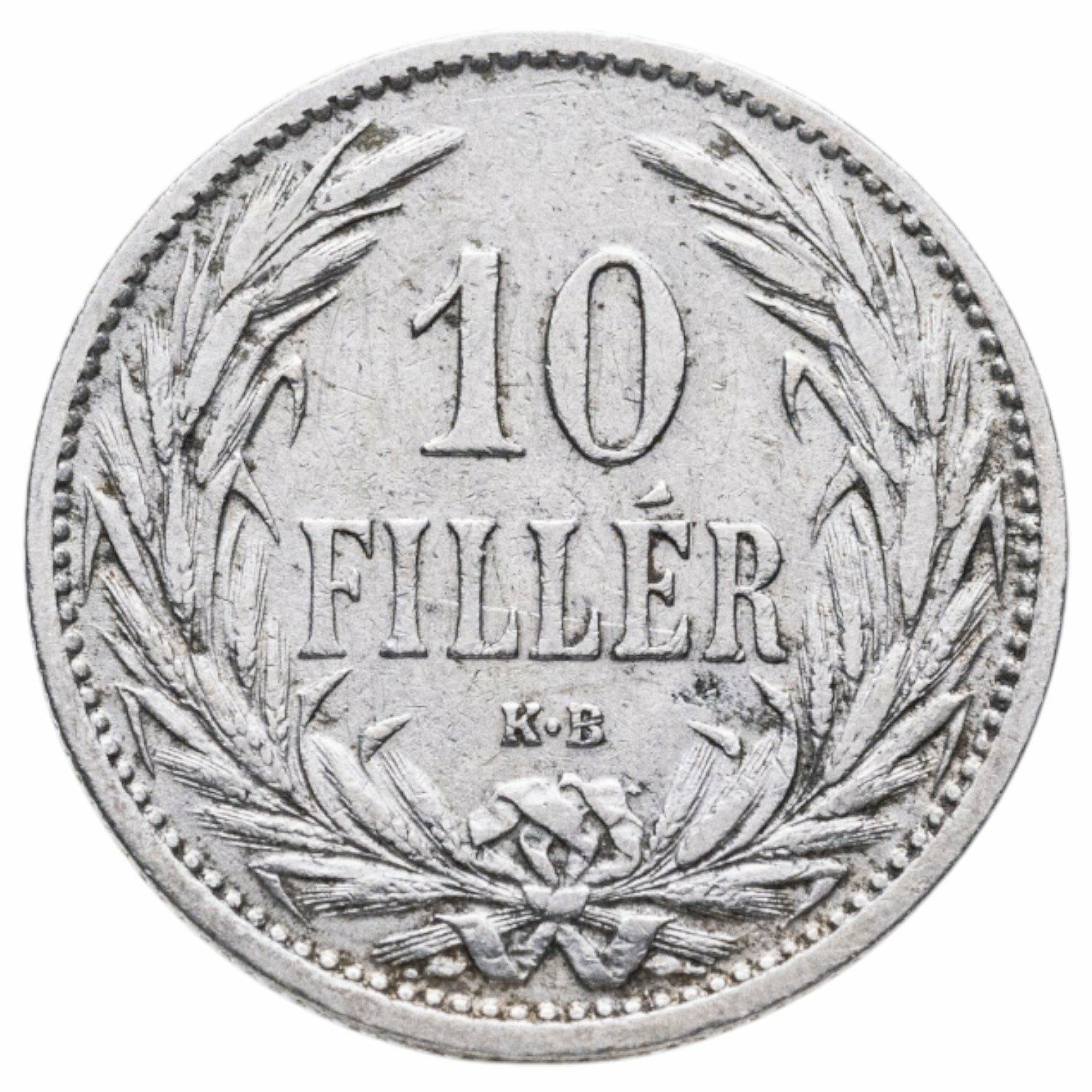 Венгрия 10 филлеров filler 1894, Никель, в сохранности XF