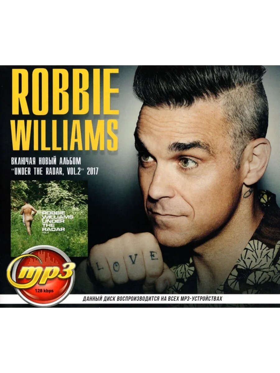 Robbie Williams (Диск CD-MP3)