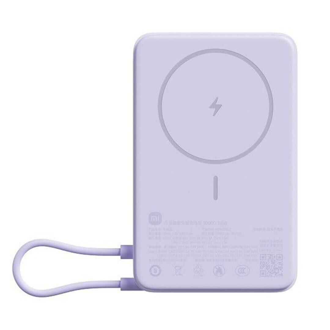 Внешний аккумулятор Xiaomi Power Bank Wireless 10000 Mah 7,5W фиолетовый (WPB1007Z)