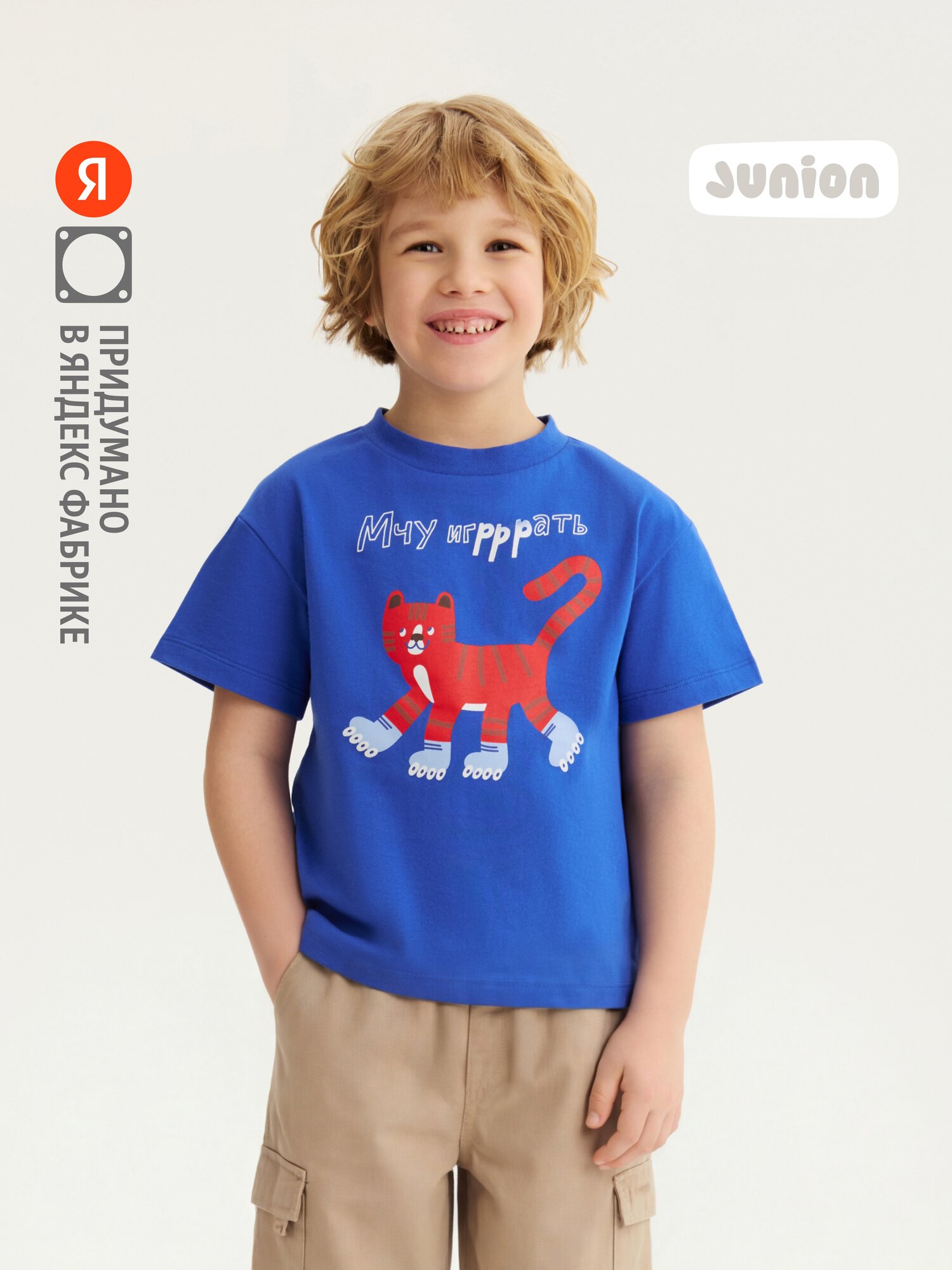 Футболка oversize с принтом