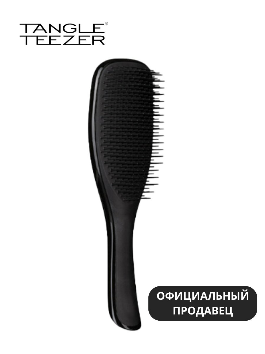 Расческа Tangle Teezer для влажных и сухих волос