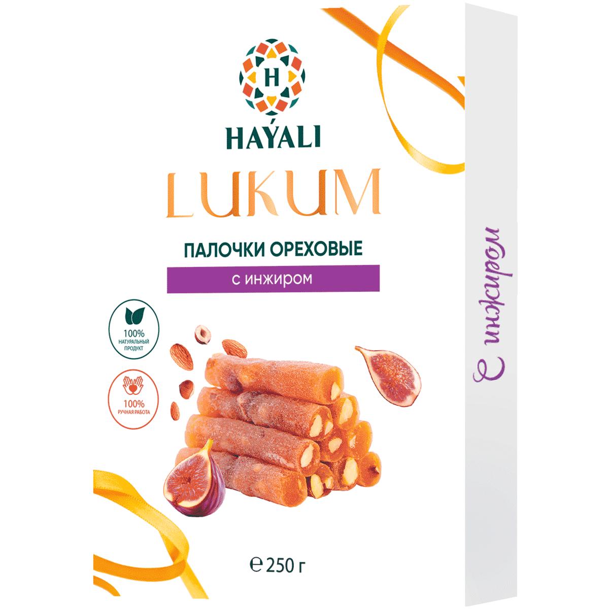 Палочки Hayali ореховые Лукум с инжиром 250 г