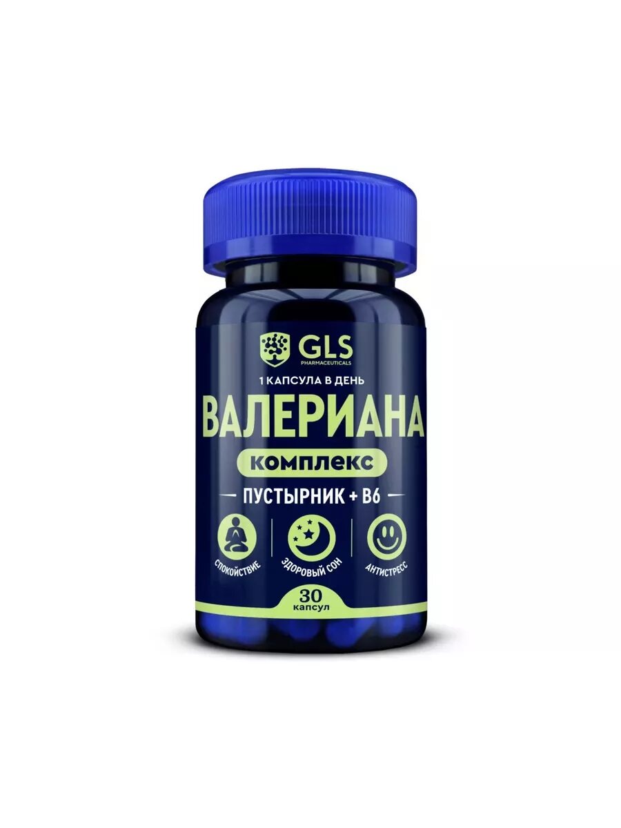 Gls валериана комплекс 30 шт. капсулы массой 400 мг