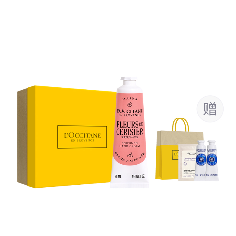 Крем для рук унисекс LOCCITANE Цветы вишни ароматный увлажняющий, 30 мл + 20 мл