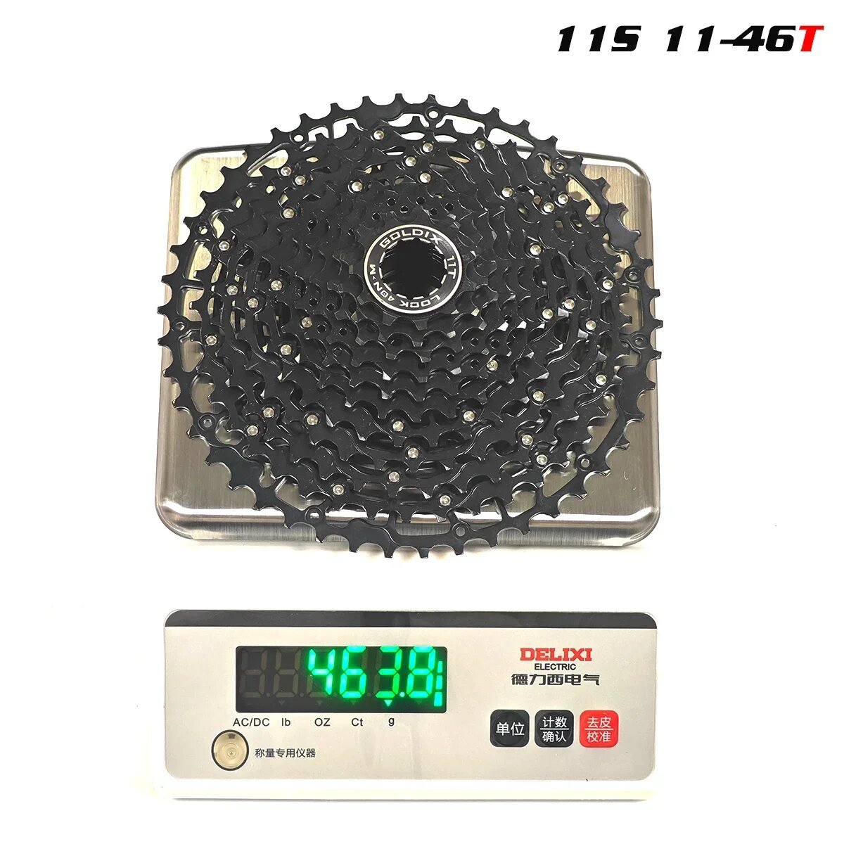 Кассета GOLDIX 11 скоростей 11-46T, черная