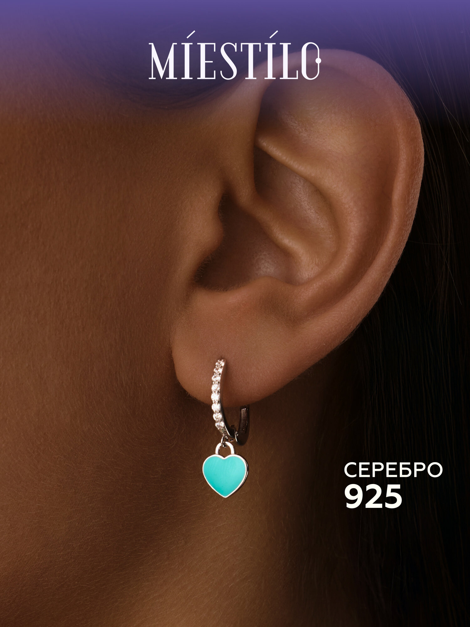 Серьги конго, серебро, 925 проба, родирование, фианит