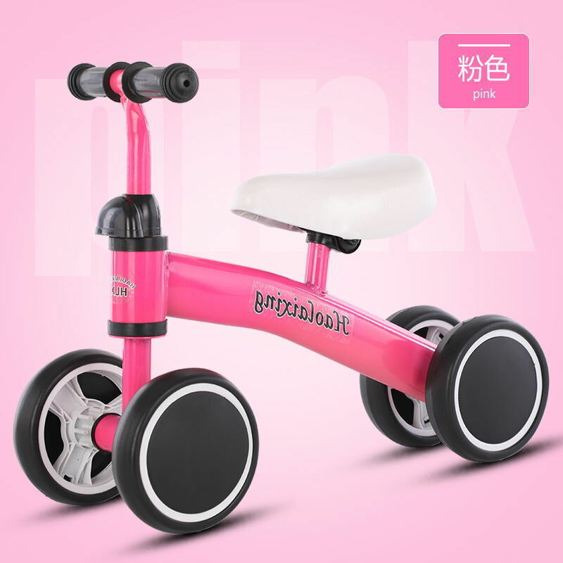 Детский четырехколесный беговел без педалей, подходит для малышей 1-3 лет, ходунки для предотвращения О-образного искривления ног.