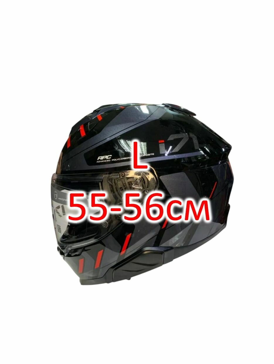 Мотошлем интеграл HJC i71 SIMO MC1(L, размер 55-56см)