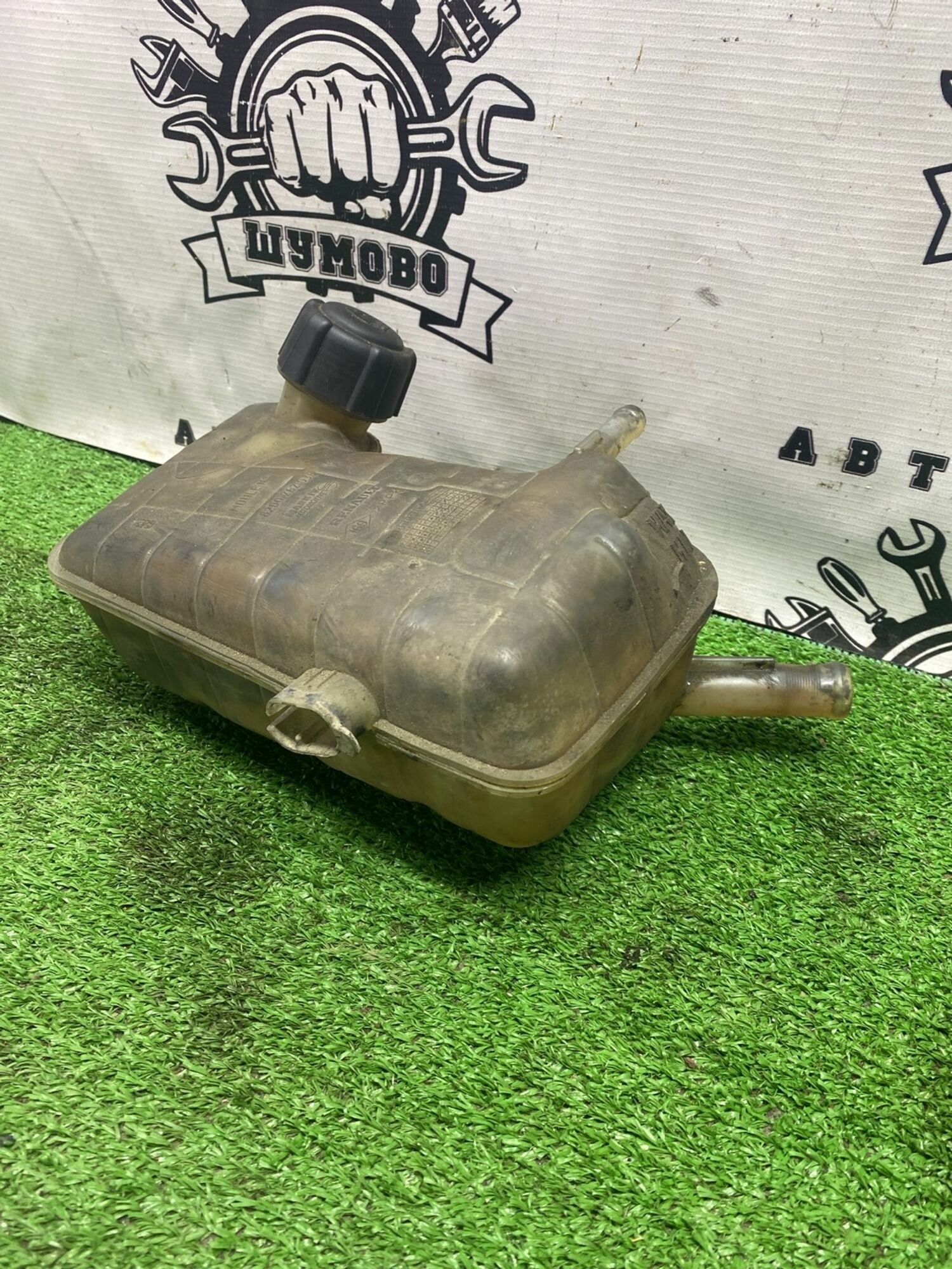 Бачок расширительный ОЖ Renault Megane, II (200. с пробегом