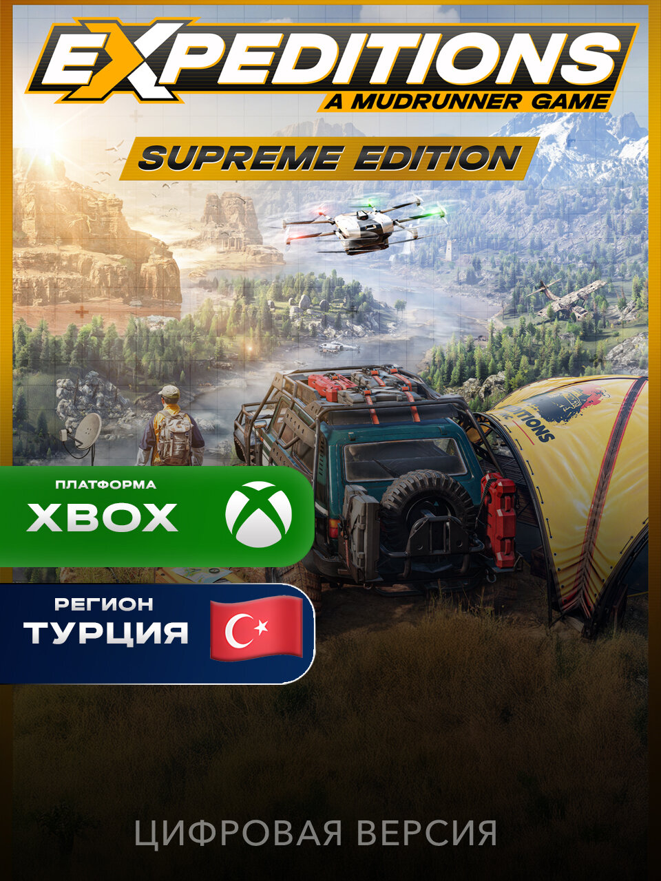 Игра Expeditions: A MudRunner Game - Supreme Edition Xbox One, Series X|S цифровое издание Новый аккаунт