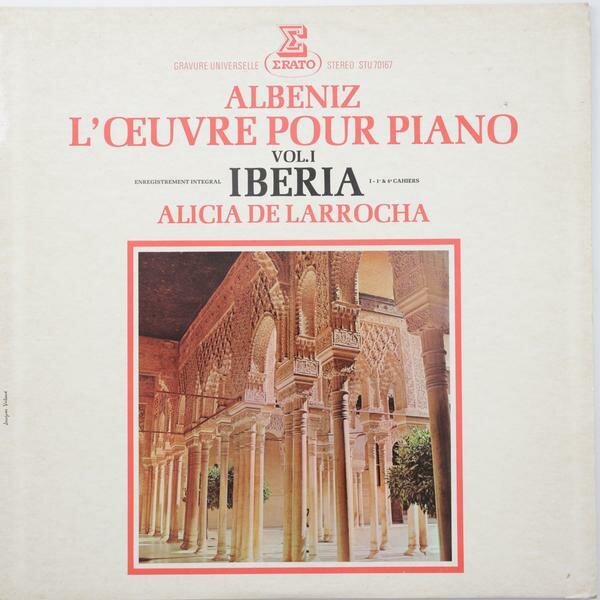 Винтажная виниловая пластинка ALBENIZ - IBERIA (VOL. I) (ALICIA DE LARROCHA)