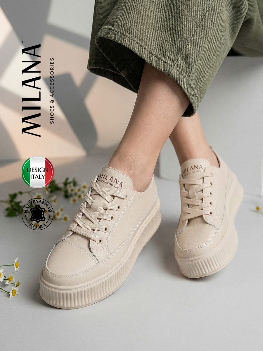 Кеды полуботинки