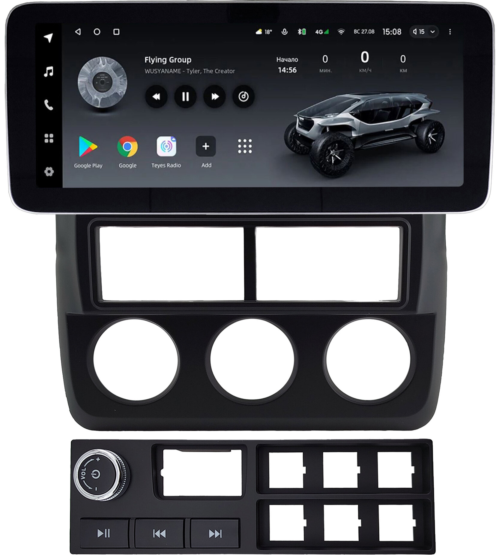 Штатная магнитола Lada Niva Legend, Niva Urban, Niva Bronto 2021-2025, Niva Sport 2025-2026 12.3 дюйма Teyes LUX ONE 360 6/128 RM-0734 Android 10 (4G-