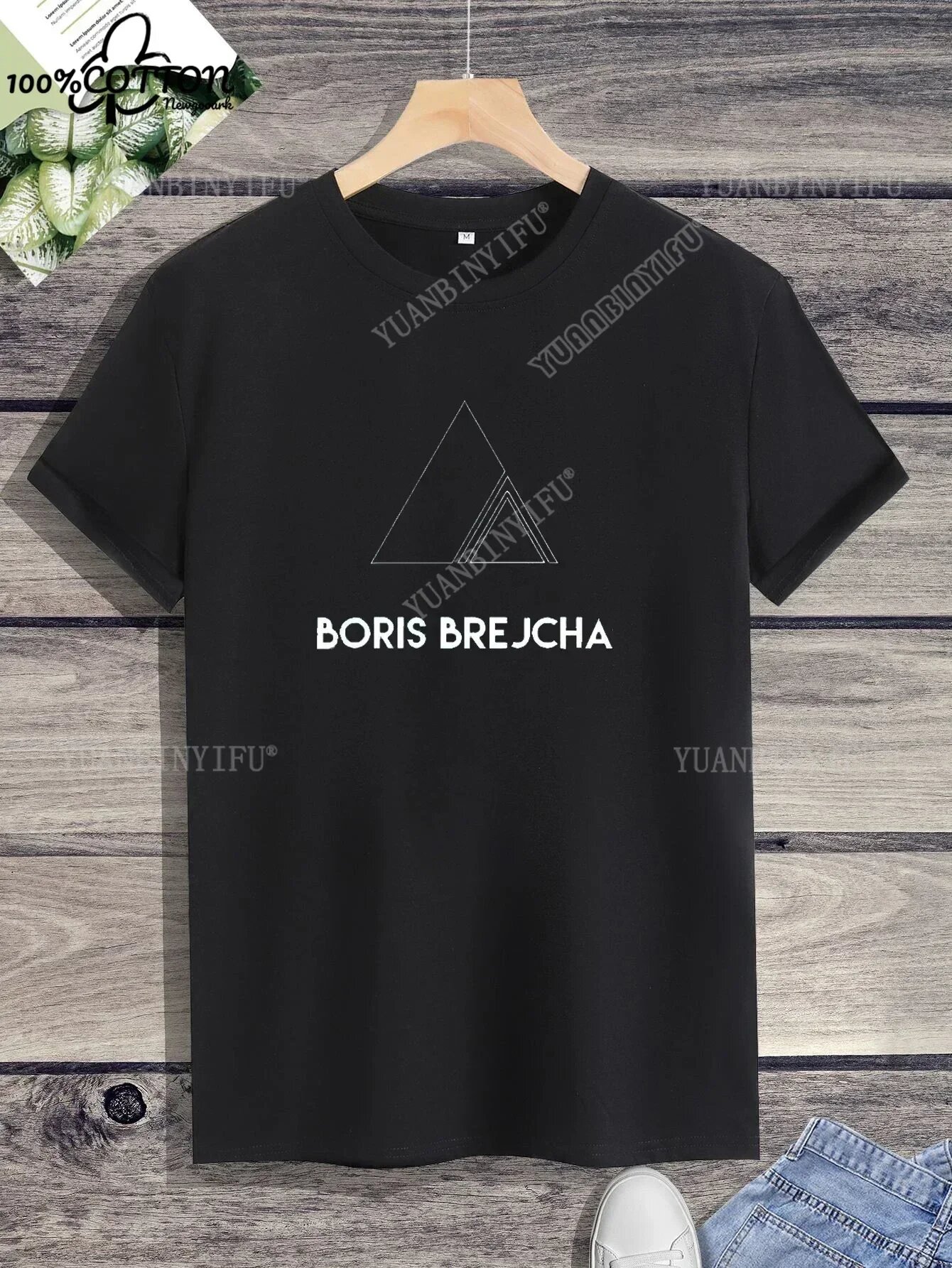 Футболка