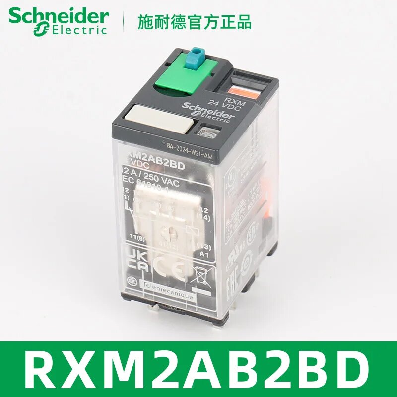 Schneider Electric RXM2AB2BD/2P7/2B72F7/2JD/2ED малое реле