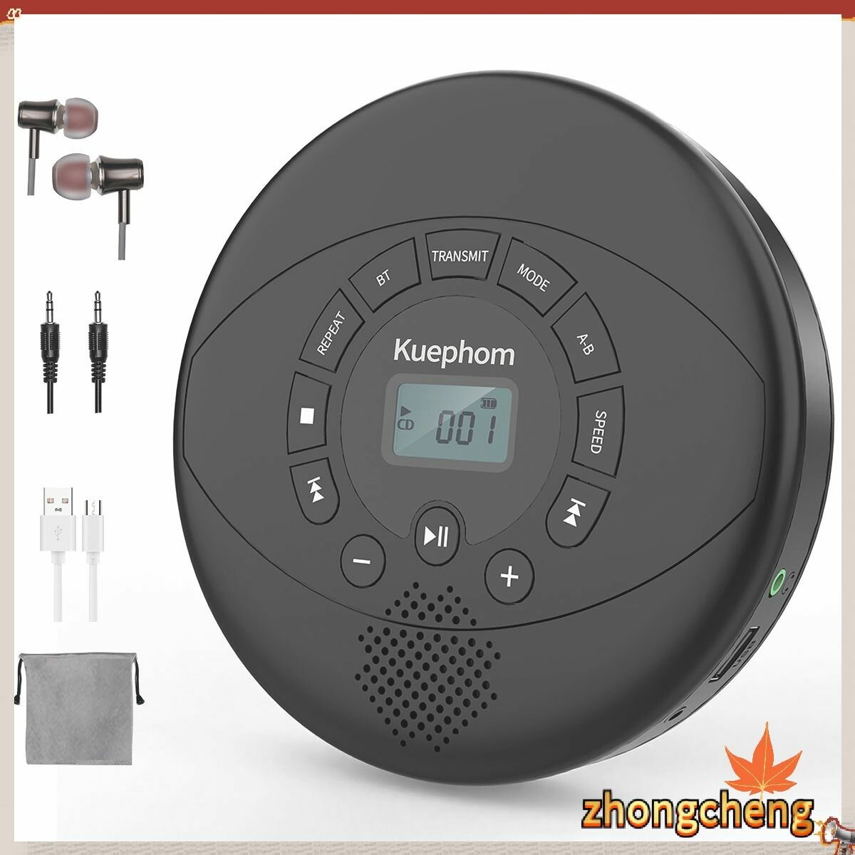 Портативный CD-плеер