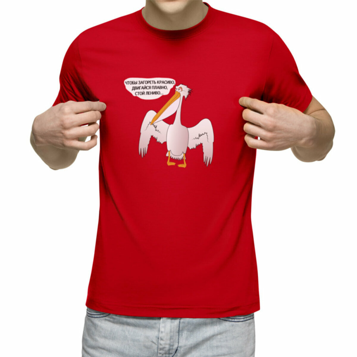 Мужская футболка «Пеликан и загар» (красный, S)