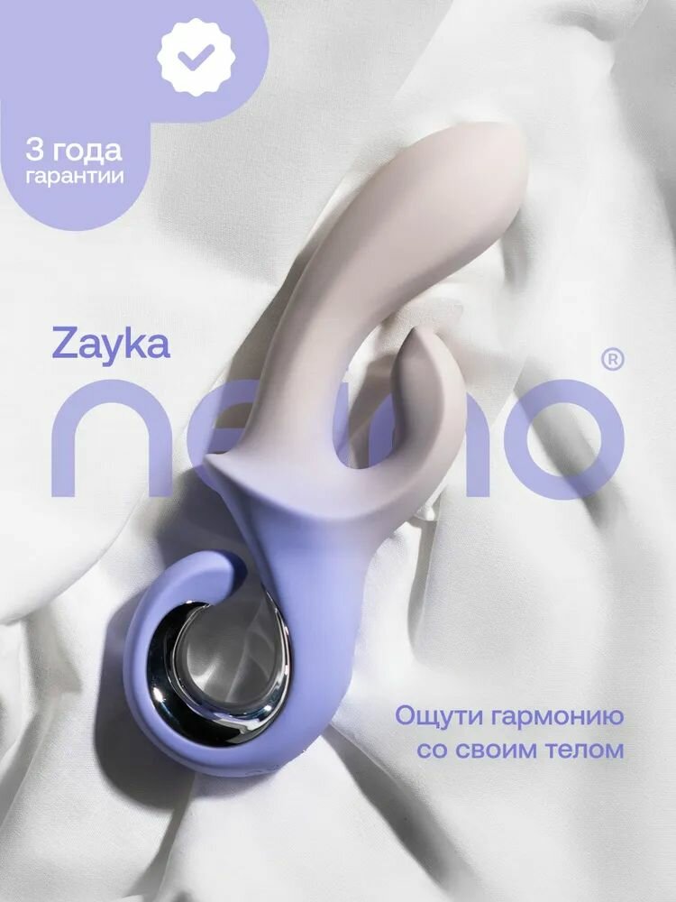 Вибратор кролик Zayka Nejno