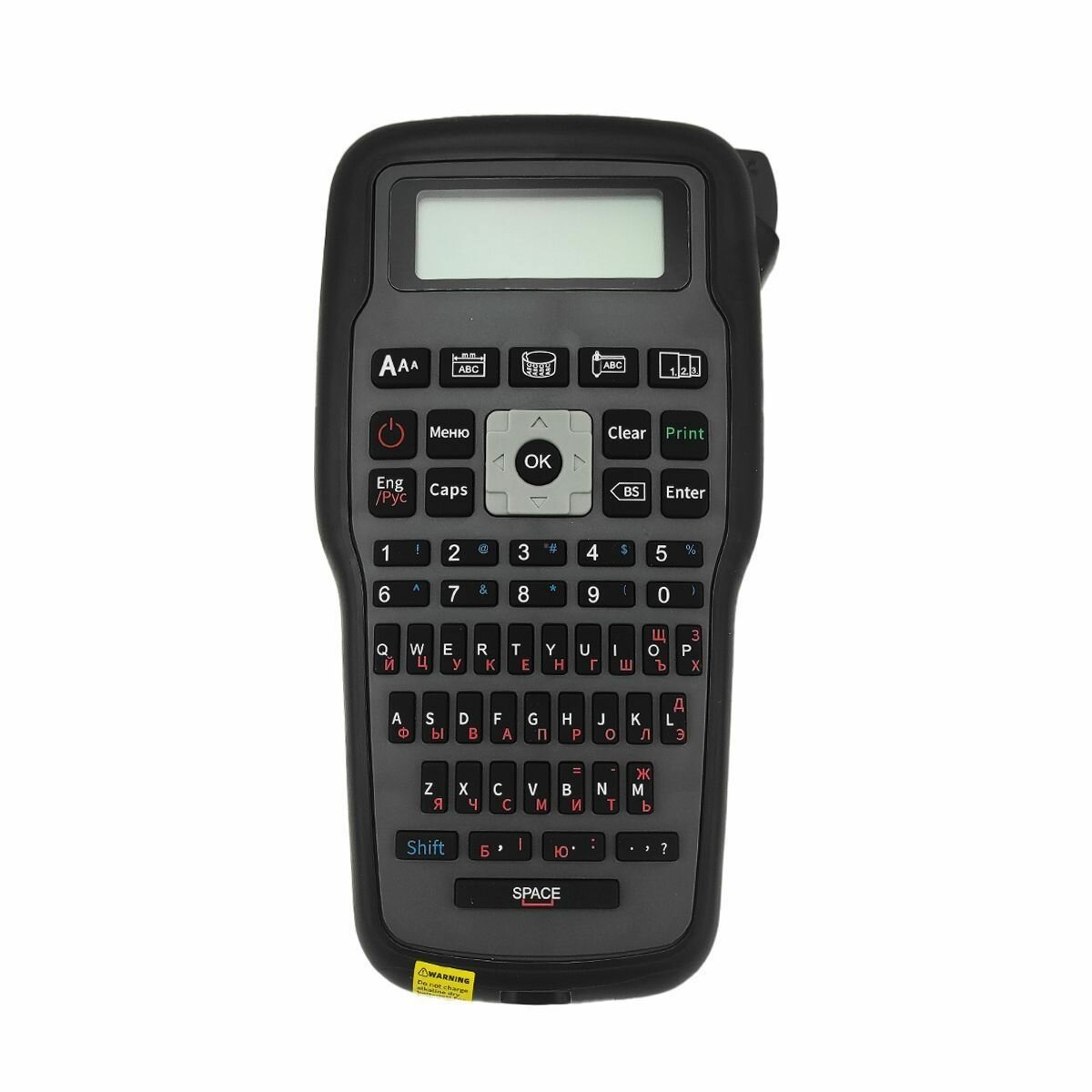 Термический принтер этикеток, бестселлер для маркировки