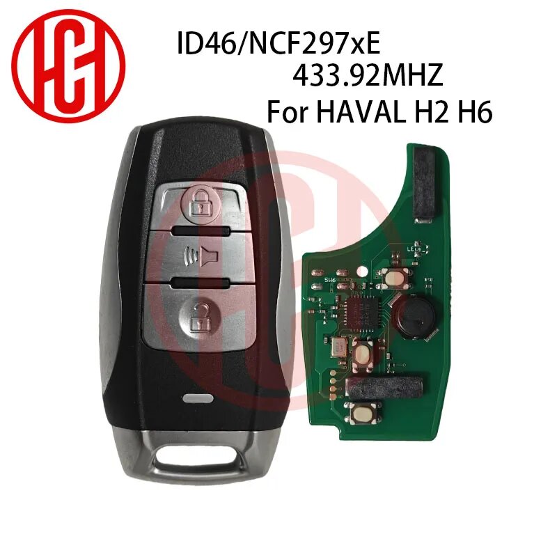Пульт Haval H2 H6 ID46/NCF297xE 433.92MHz, черный