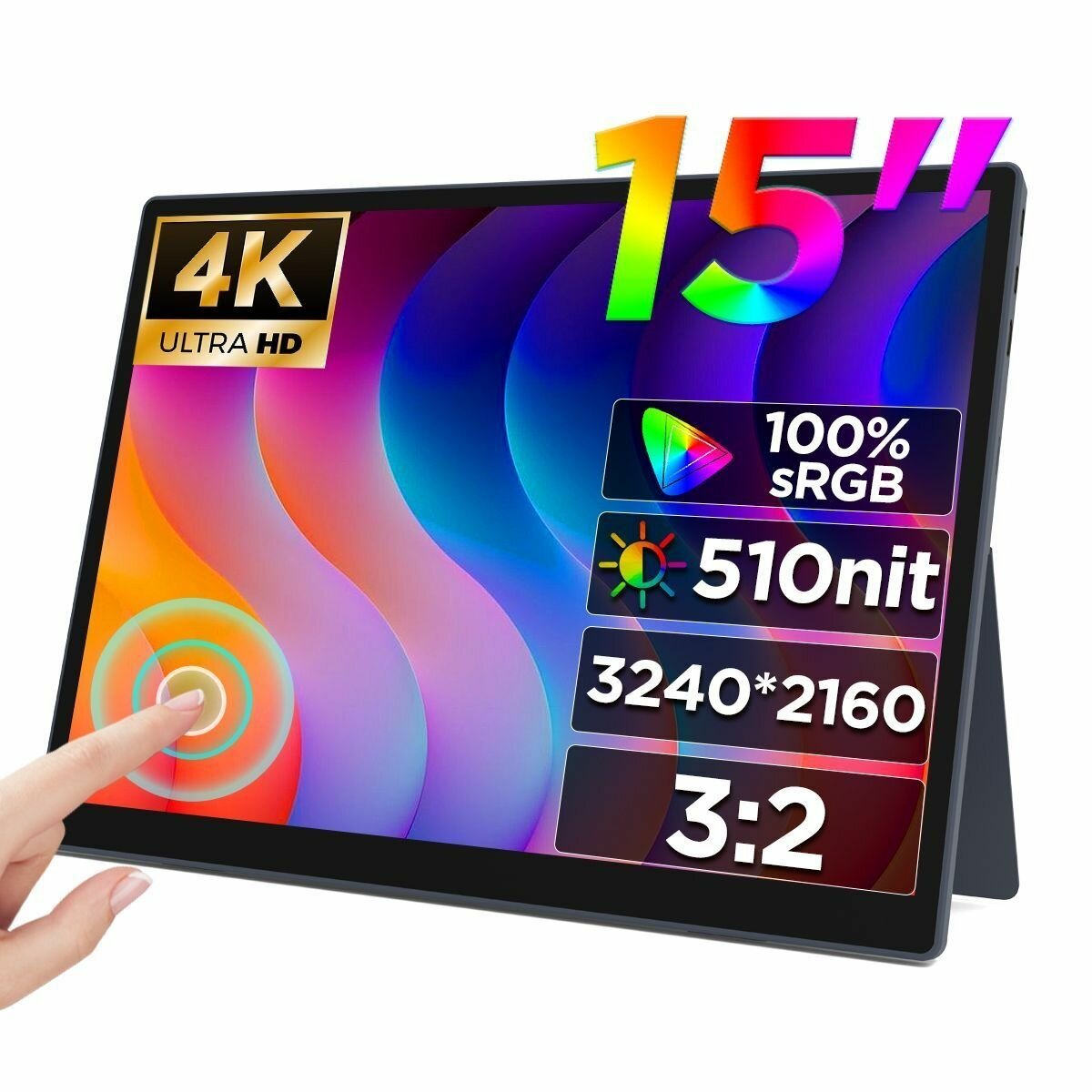 Портативный экран Hailesi 15.6 дюймов 4K HD с сенсорным экраном