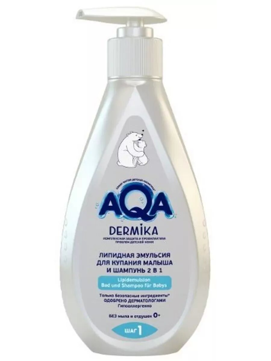 Aqa Dermika Эмульсия Для Купания И шампунь 2в1 250мл