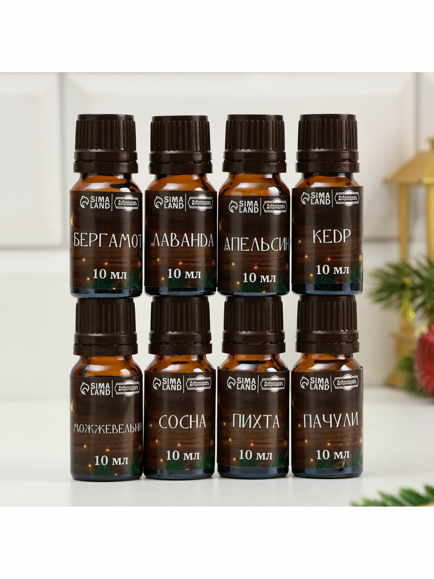 Новогодний набор эфирных масел "Настоящему банщику", в подарочной коробке, 8 шт. по 10 мл