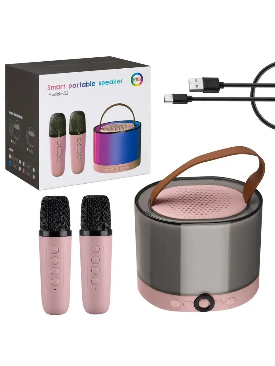 Мобильная звуковая система с микрофонами для праздников