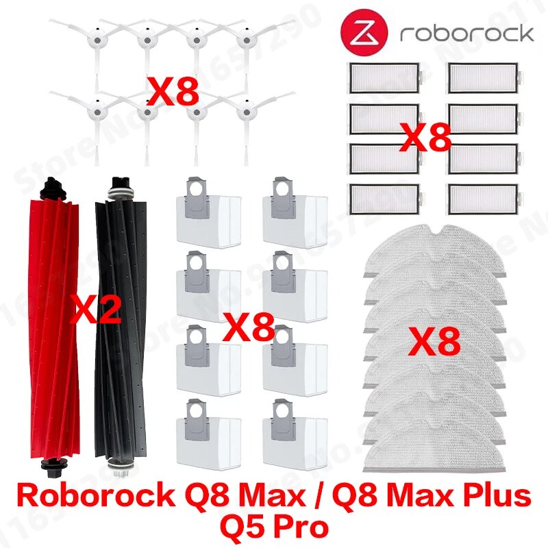 Аксессуары Roborock Q8 Max/Q5 Pro: 2 щетки, 8 фильтров, 8 тряпок, 8 замков