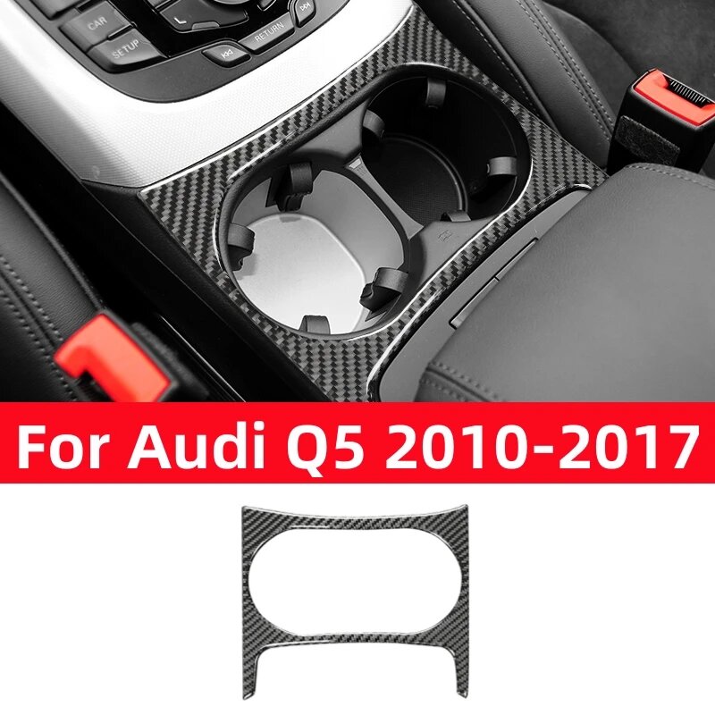 Для Audi Q5 2010-2017: Декоративная накладка на панель подстаканника из карбона, аксессуар для тюнинга интерьера автомобиля