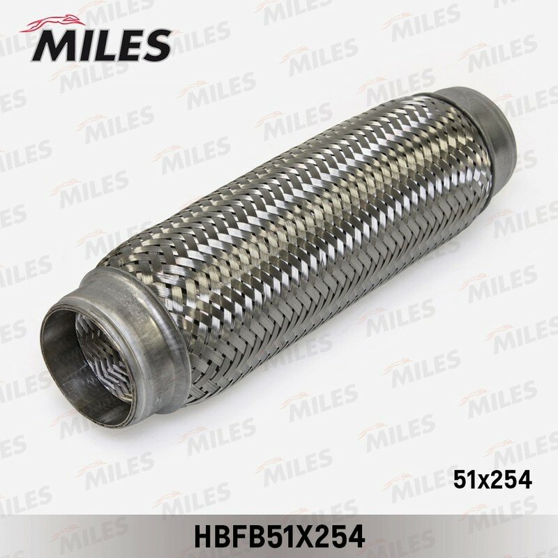 Гофра глушителя MILES HBFB51X254 Universal с внутренним плетением 51х254