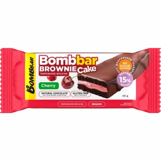 Пирожное протеиновое Bombbar Brownie Cake глазированное с начинкой вкус Брауни с вишней 45г
