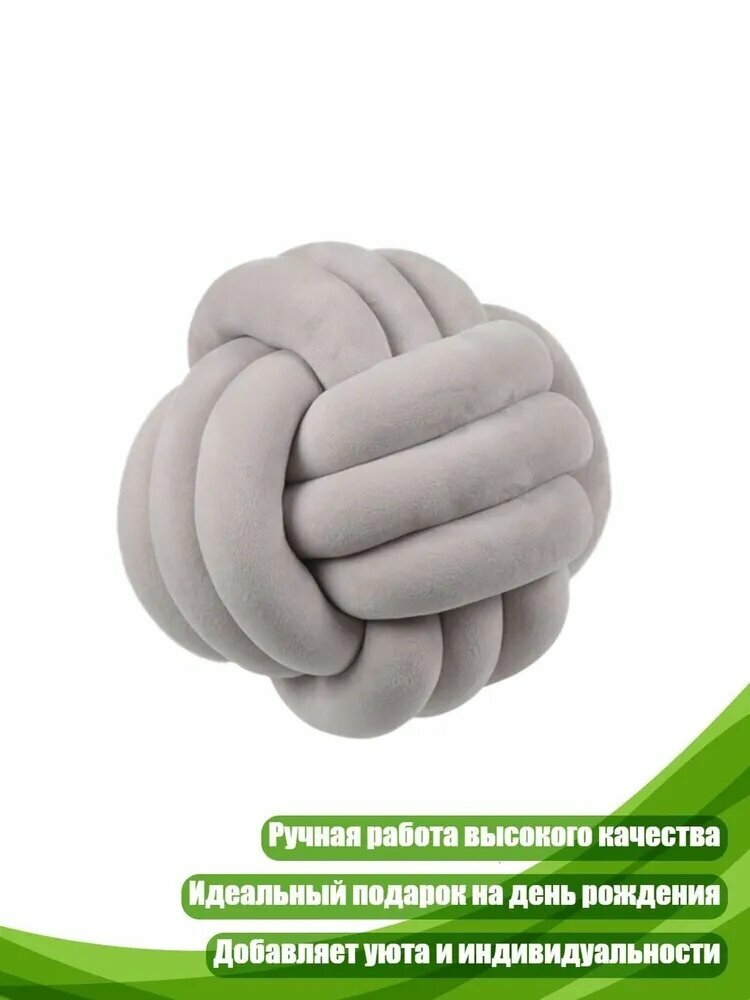 Подушка — фото 1