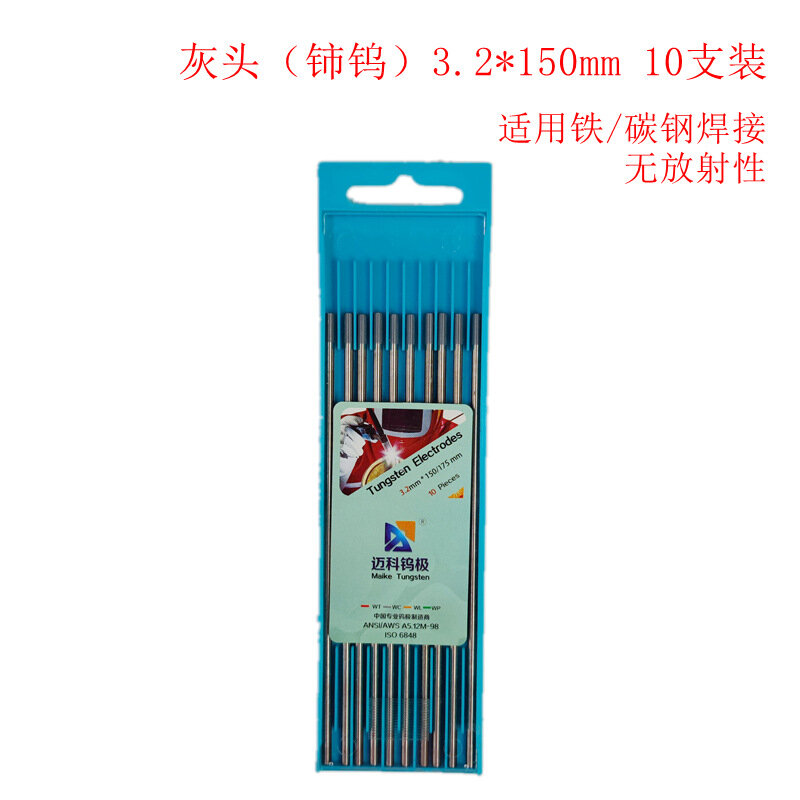 Микро-вольфрамовые электроды с ториевым покрытием (красно-головые, серо-головые, зелено-головые, сине-головые) для аргонодуговой сварки, вольфрамовые сварочные иглы с цериевым покрытием 1.6, 2.0, 2.4, 3.2.