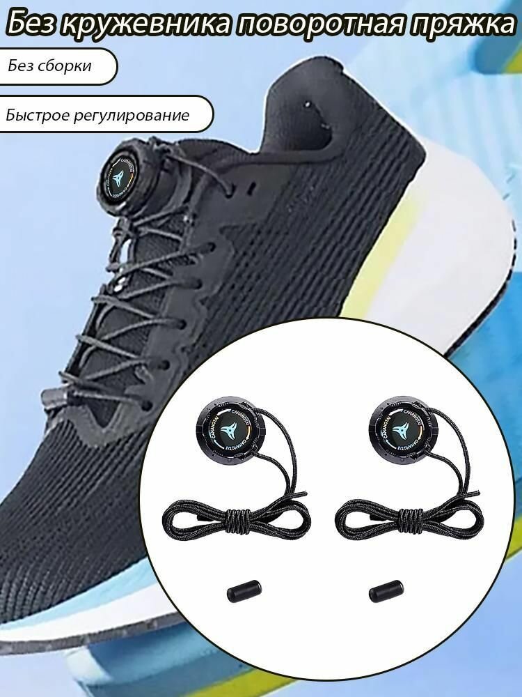 2 шт. пряжка для обуви с ручкой
