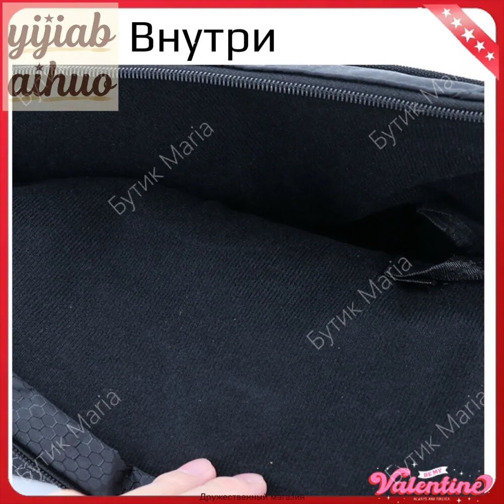 Чехол для шлема Alpinestars черный 50x33x30см для хранения и транспортировки из ткани для байкеров — фото 1