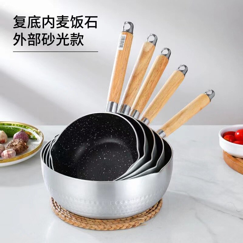 Японская алюминиевая сковорода Юкихира из нержавеющей стали 304, антипригарная сковорода для домашнего использования, кастрюля для детского питания, детская кастрюля для подогрева молока и приготовления лапши.