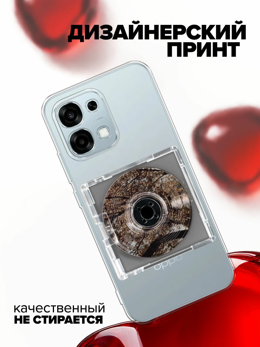 Силиконовый чехол на Oppo A6 Pro / Оппо A6 Про с принтом Диск с деревом — фото 1
