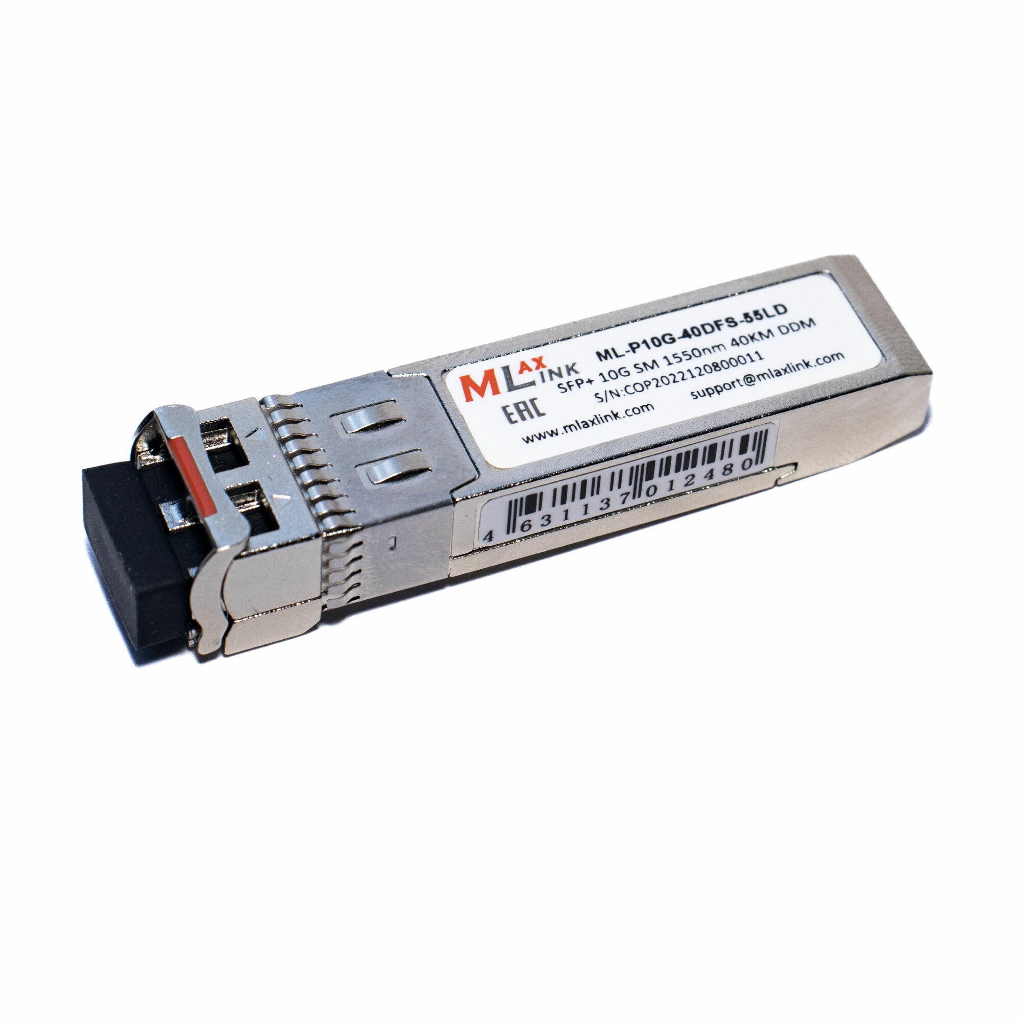Модуль MlaxLink оптический двухволоконный SFP+, 10Гб/с, 40км, 1550нм, 2xLC, DDM