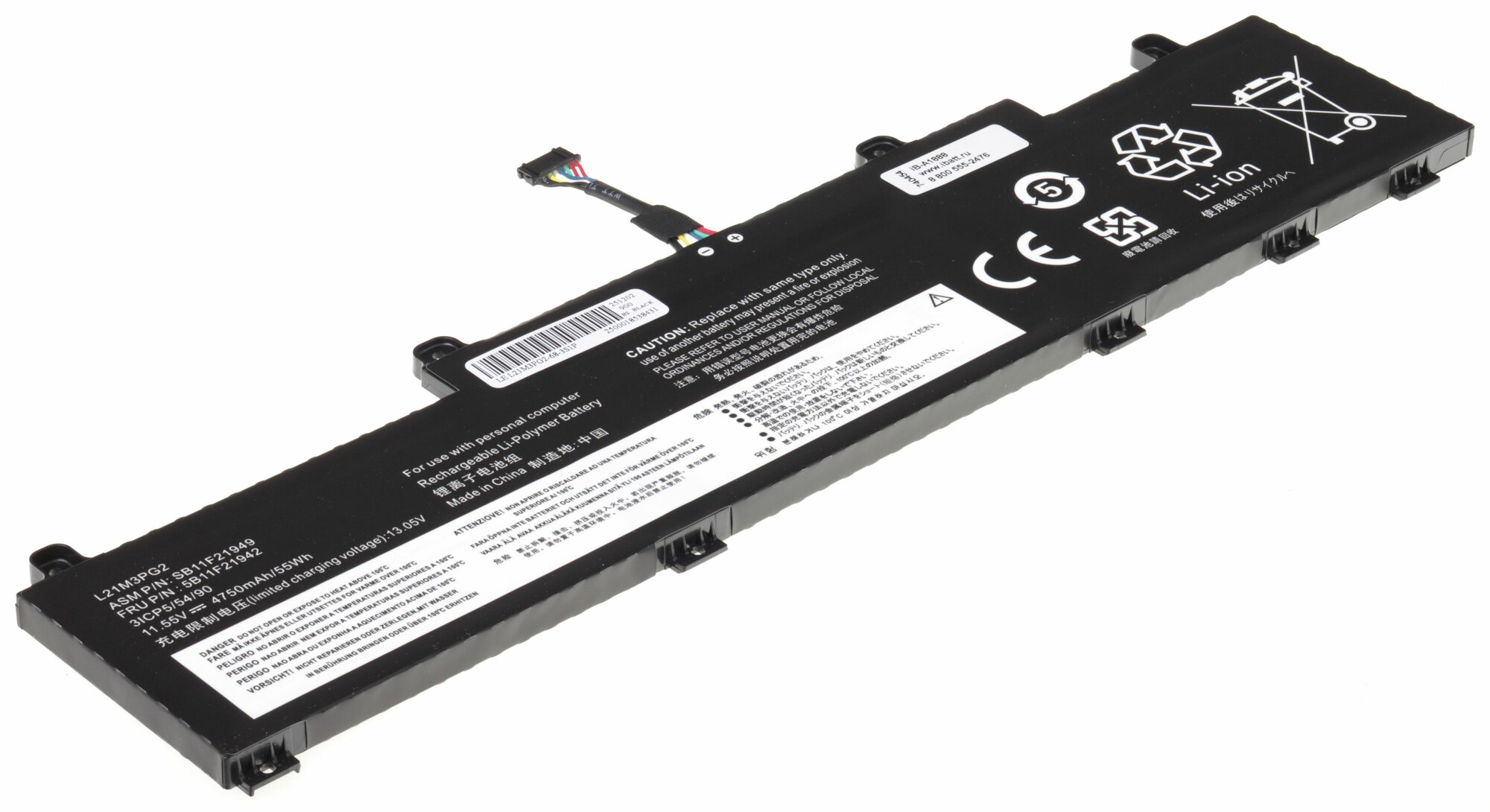 Аккумулятор iBatt 4750mAh для ноутбука Lenovo Thinkpad L15 Gen 3, Huawei Matebook 14 2020