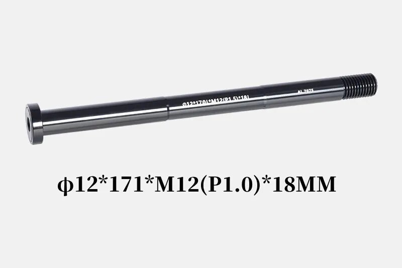 SMLLOW сквозная ось для велосипеда 12*171*M12(P1.0)*18MM