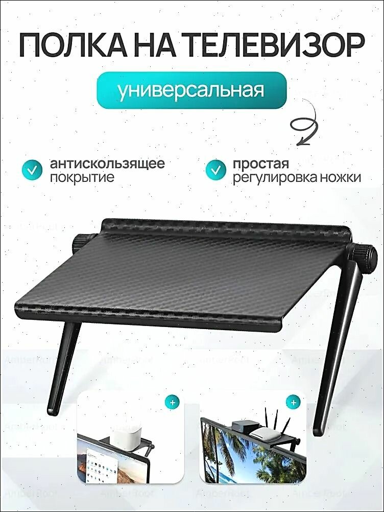 Полка Настенная Угловая, 11.3х24х2 см, 1 шт.