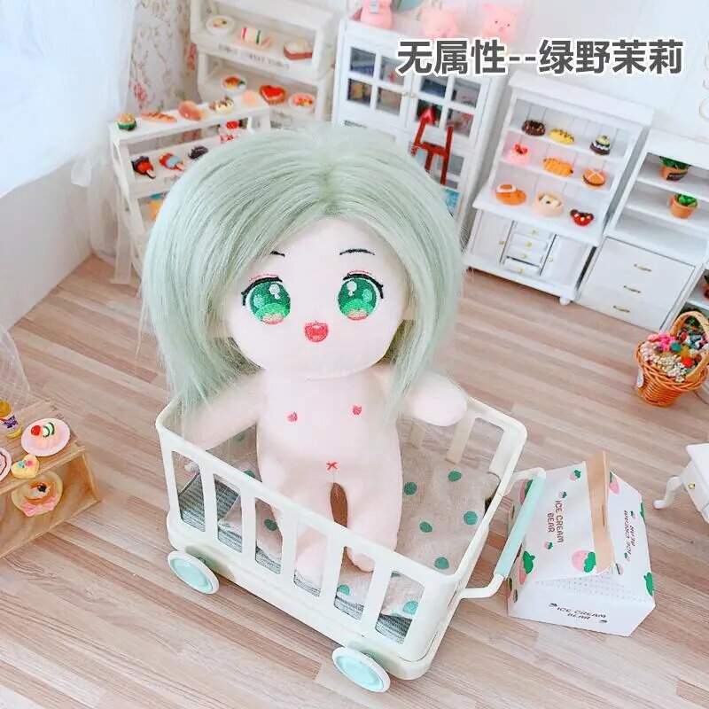 Kawaii плюшевая кукла 20см Изумрудный, 3, without skeleton