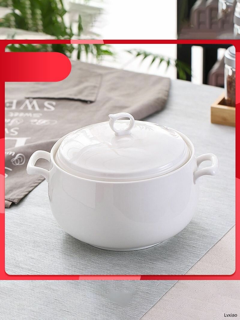 Супница С Ручками С Крышкой