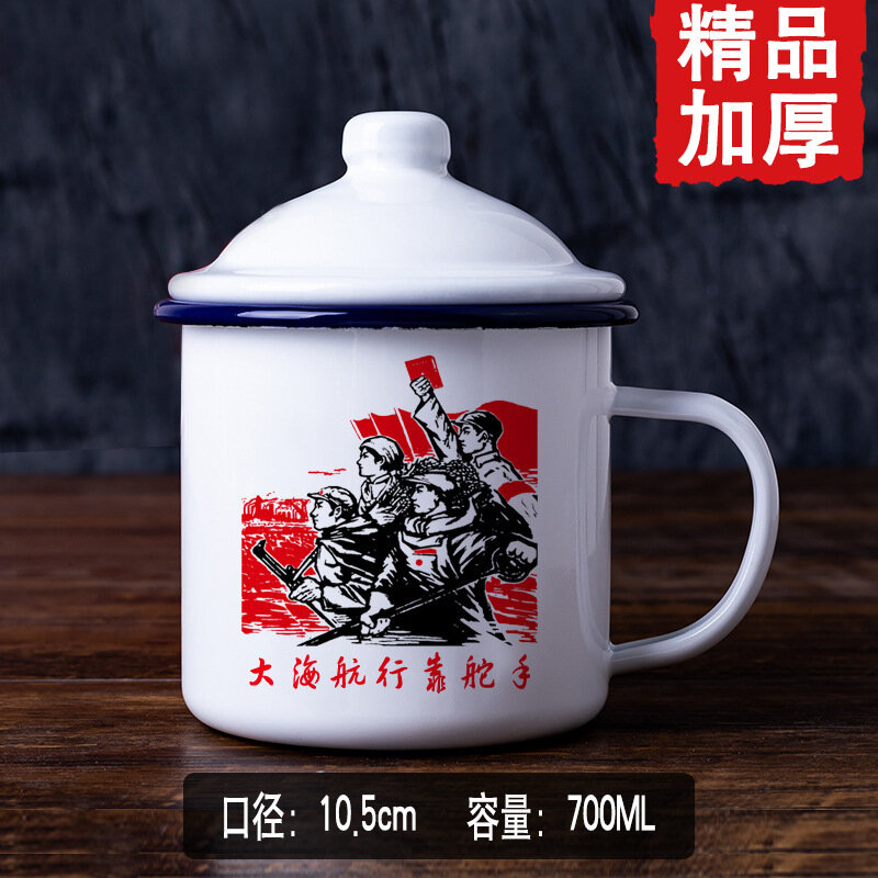 Старинная эмалированная кружка с крышкой, винтажная железная эмалированная кружка, подарок на День отца для пенсионеров, чайная кружка для папы, подарок на день рождения, чайник