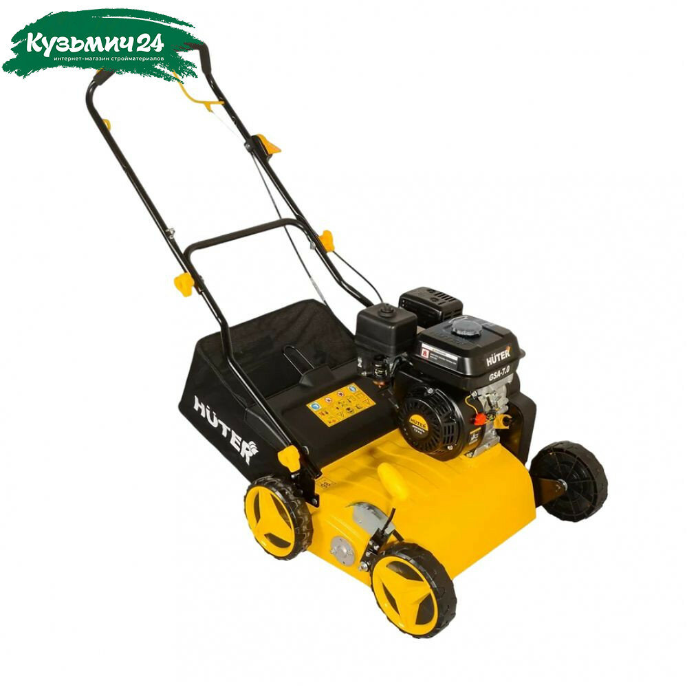 Бензиновый скарификатор-аэратор Huter GSA-7.0 70/16/1, 5148 Вт