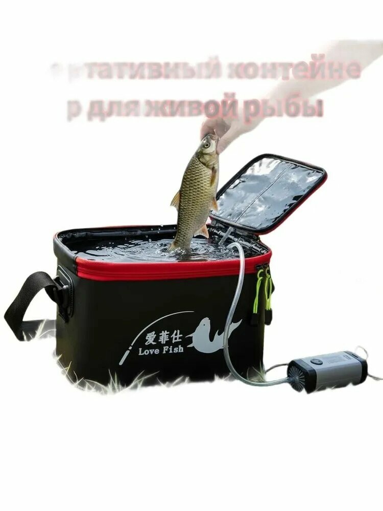 Каны рыболовные для рыбы / Сумка для рыбалки / Ведро для хранения улова 30 см Черный, Грузоподъемность 100 кг, Утолщенный EVA, разборное ведро для рыбы