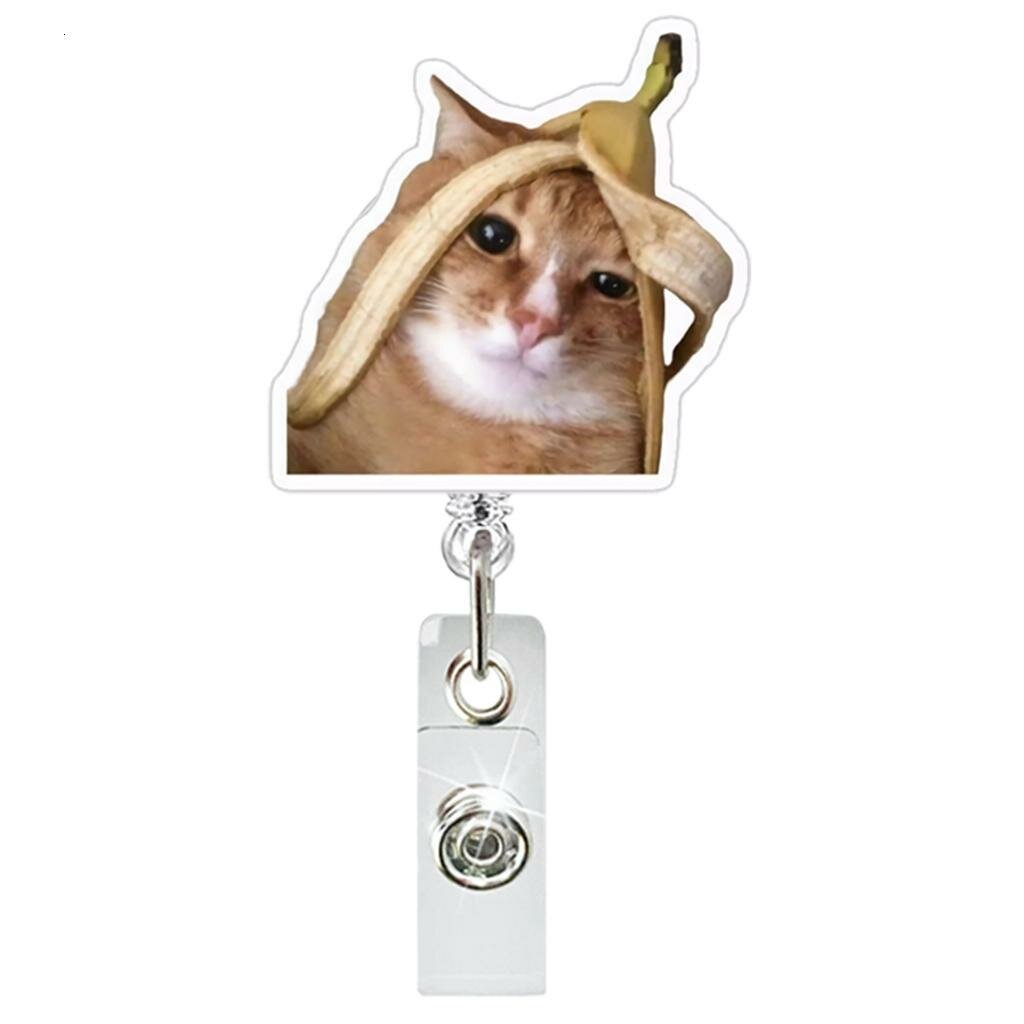 Бейдж-держатель «Весёлые коты», Кошка С Банановой Кожурой