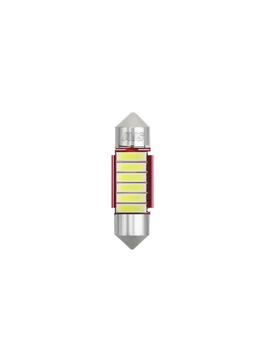 Комплект белых LED-ламп для авто, 2 шт.