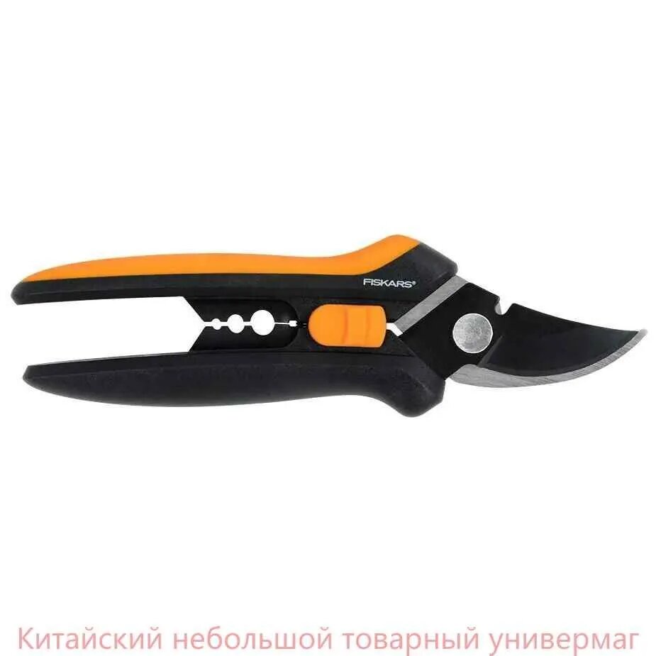 Секатор Fiskars Solid SP14 (1051601) c защитным покрытием лезвий плоскостной тип лезвий сталь